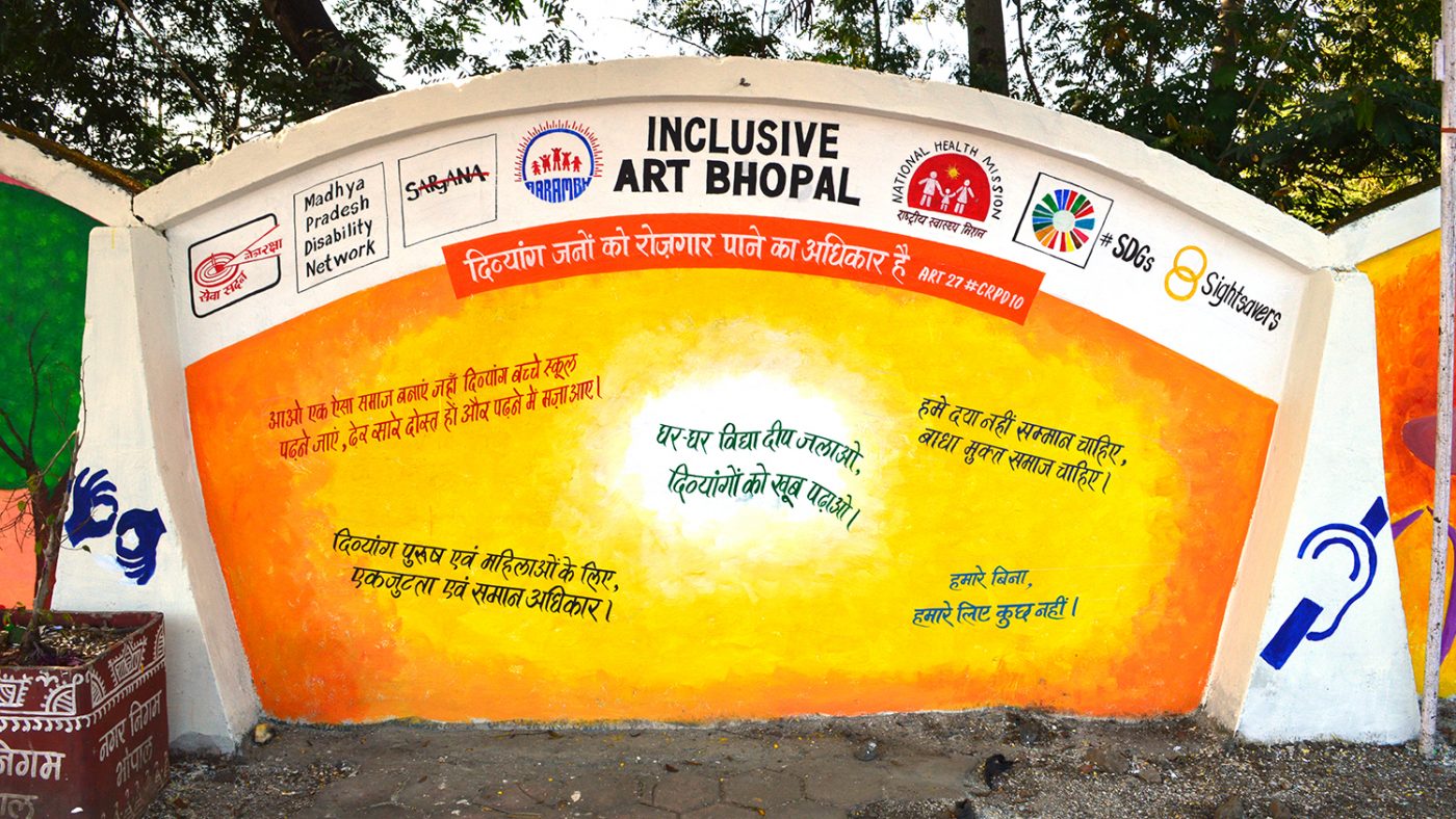 Young artists get creative to promote disability inclusion - Sightsavers