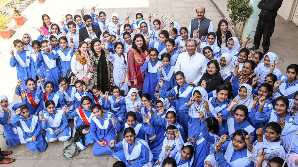 Pakistani Children Eyes